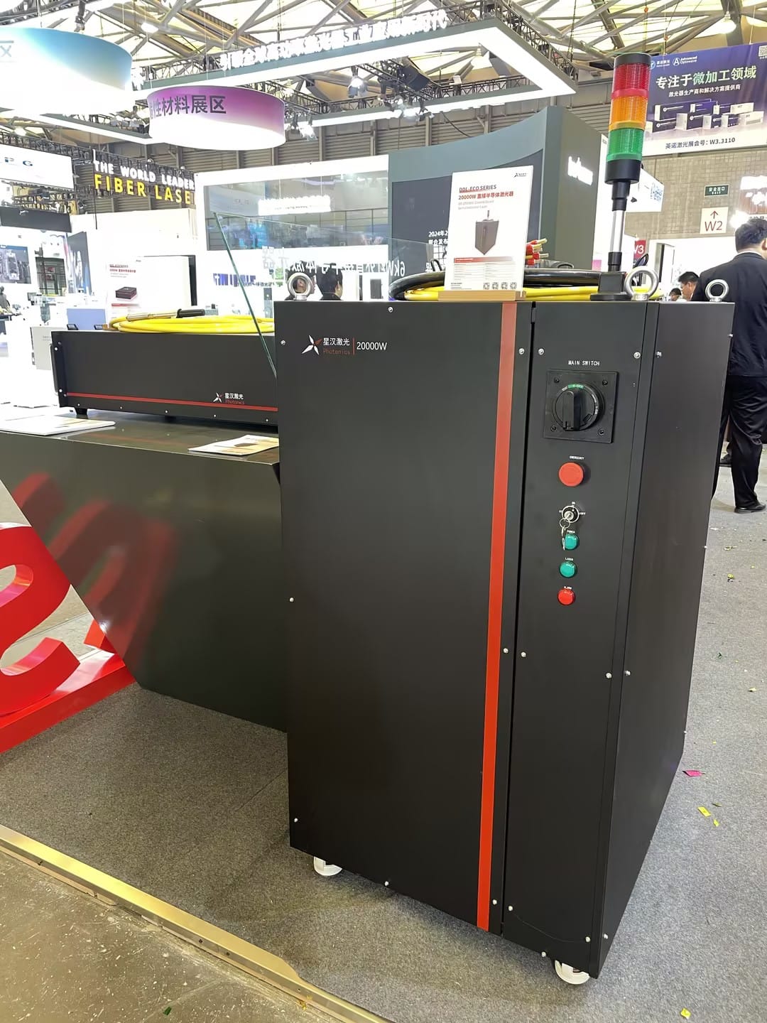 The exhibition hit | RyanPhotonics brings the latest technological ...